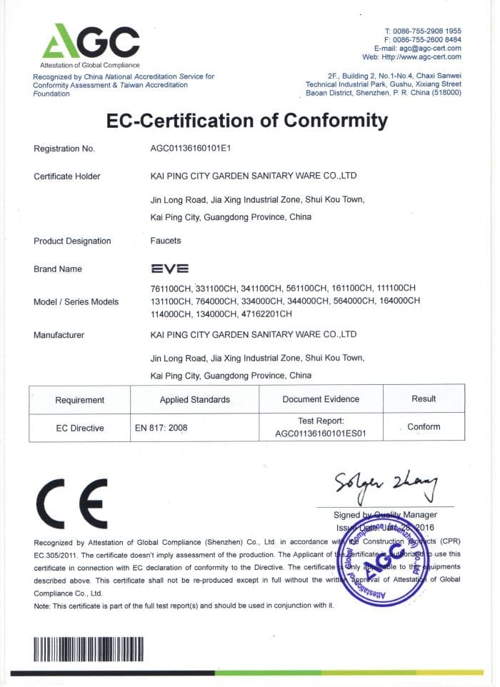 CE Certificate | VIGA Faucet Manufacturer