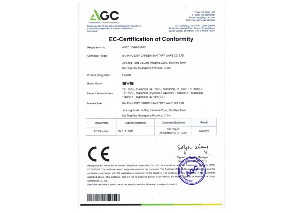 CE Certificate | VIGA Faucet Manufacturer