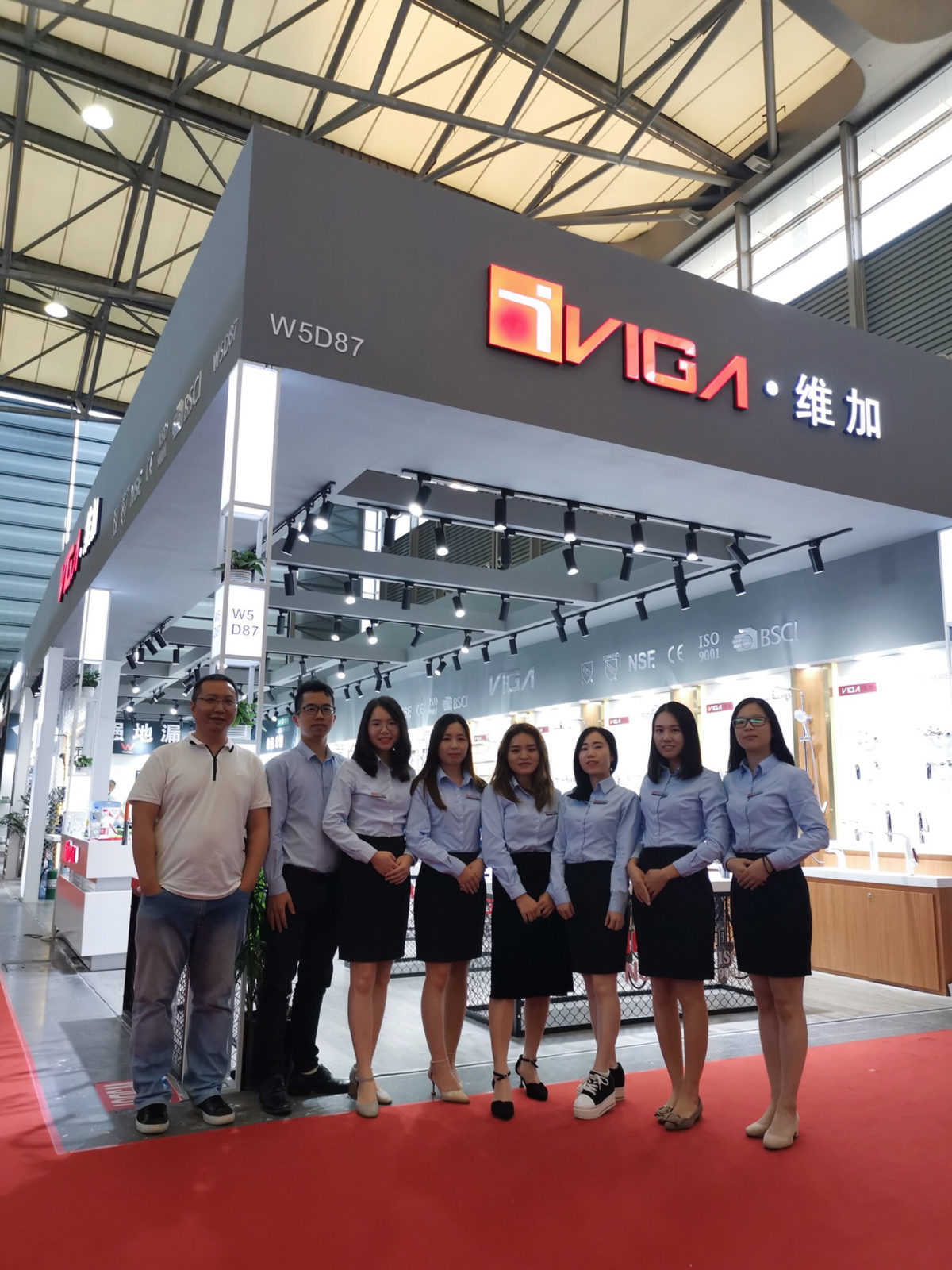 VIGA Leads The New State And Becomes A New Generation Of “healthy ...